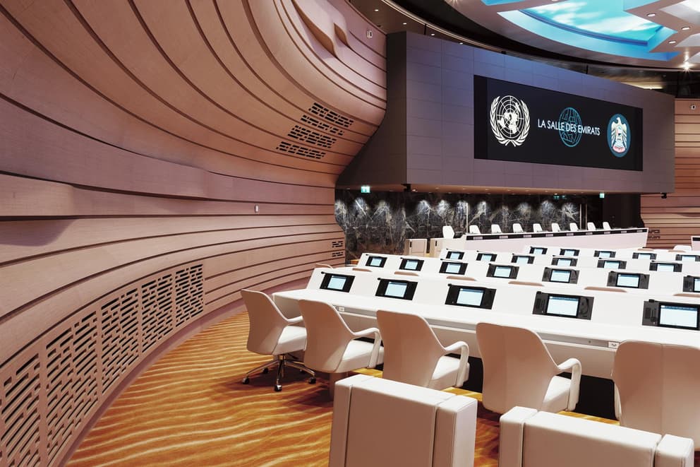 United Nations Geneva - Emirates Hall XVII